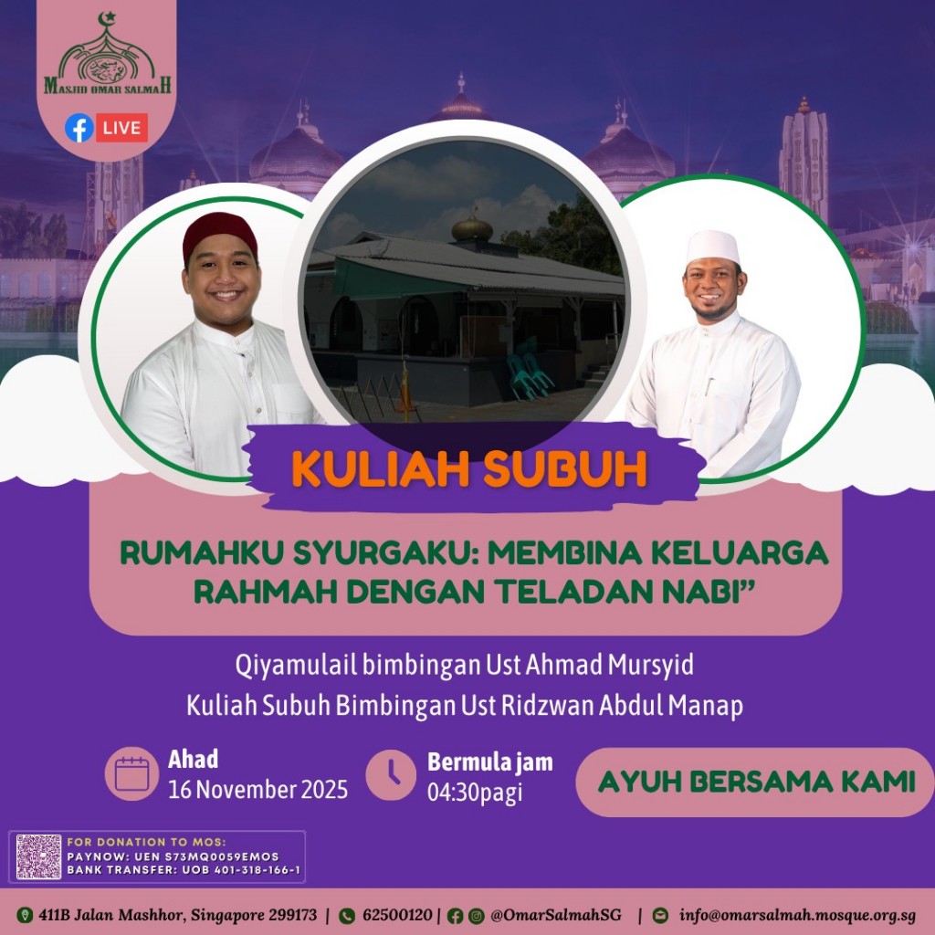 Kuliah Subuh: Rumahku Syurgaku - Membina Keluarga Rahmah dengan Teladan ...