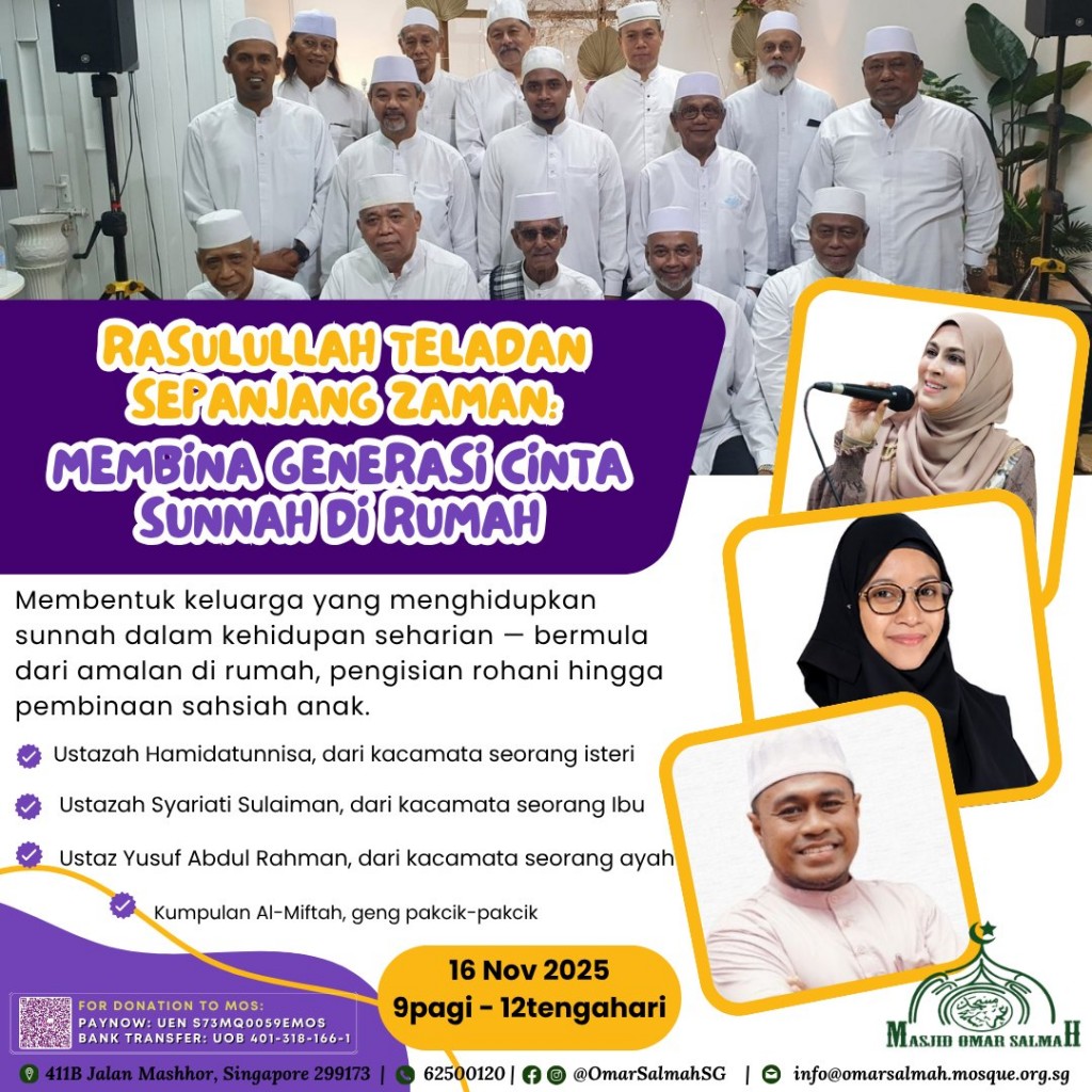 Rasulullah Teladan Sepanjang Zaman: Membina Generasi Cinta Sunnah di ...