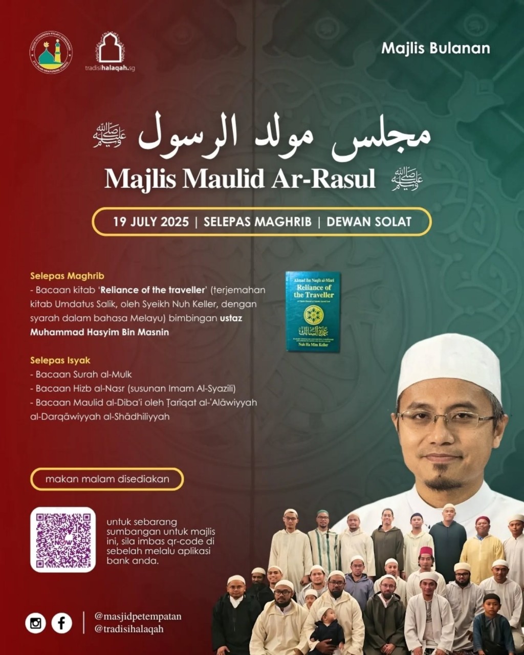 Majlis Maulid Ar-Rasul | Petempatan Melayu Sembawang Mosque