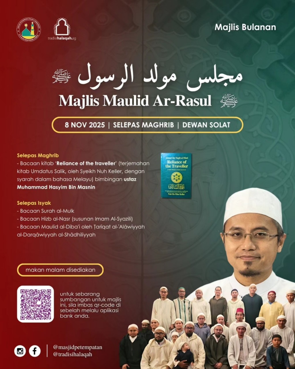 Majlis Maulid Ar-Rasul SAW | Petempatan Melayu Sembawang Mosque