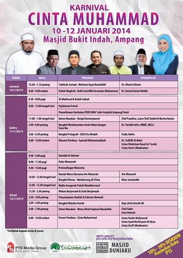 KARNIVAL CINTA MUHAMMAD - Event - IslamicEvents.MY