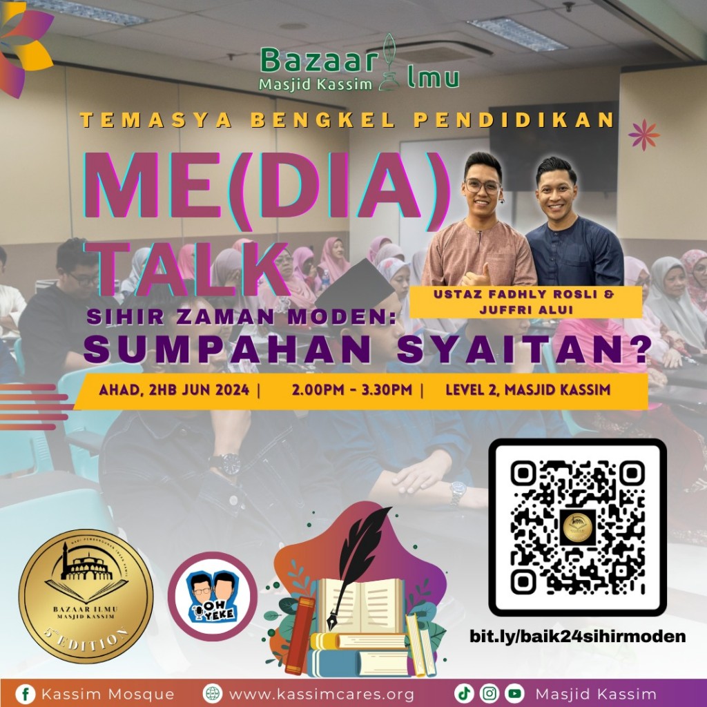 ME(dia) Talk - Event - IslamicEvents.SG