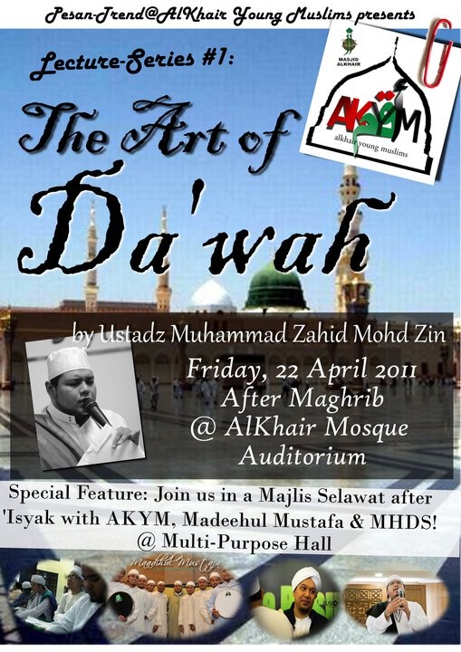 Pesan-Trend@AlKhair Young Muslims: The Art of Da'wah & Majlis Selawat ...