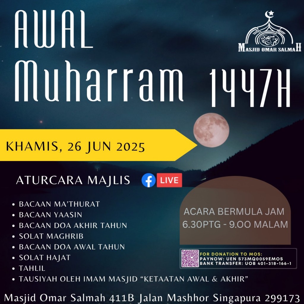 Awal Muharram 1447H - Event - IslamicEvents.SG