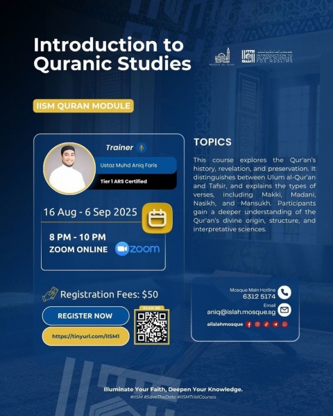 Introduction to Quranic Studies - Event - IslamicEvents.SG