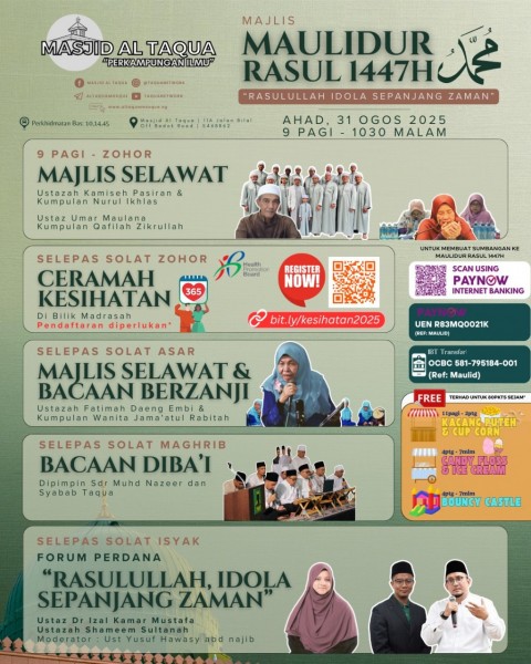 Majlis Maulidur Rasul 1447H: "Rasulullah Idola Sepanjang Zaman" - Event ...