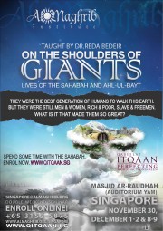 On the Shoulders of Giants: Lives of the Sahabah & Ahl ul-Bayt - Event ...