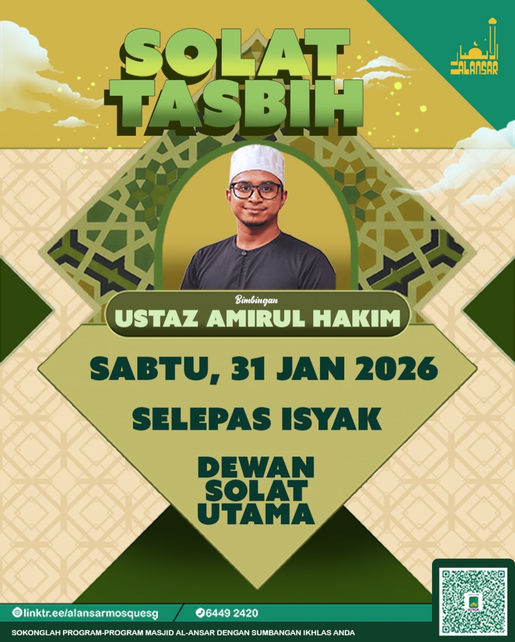 SOLAT TASBIH - Event - IslamicEvents.SG