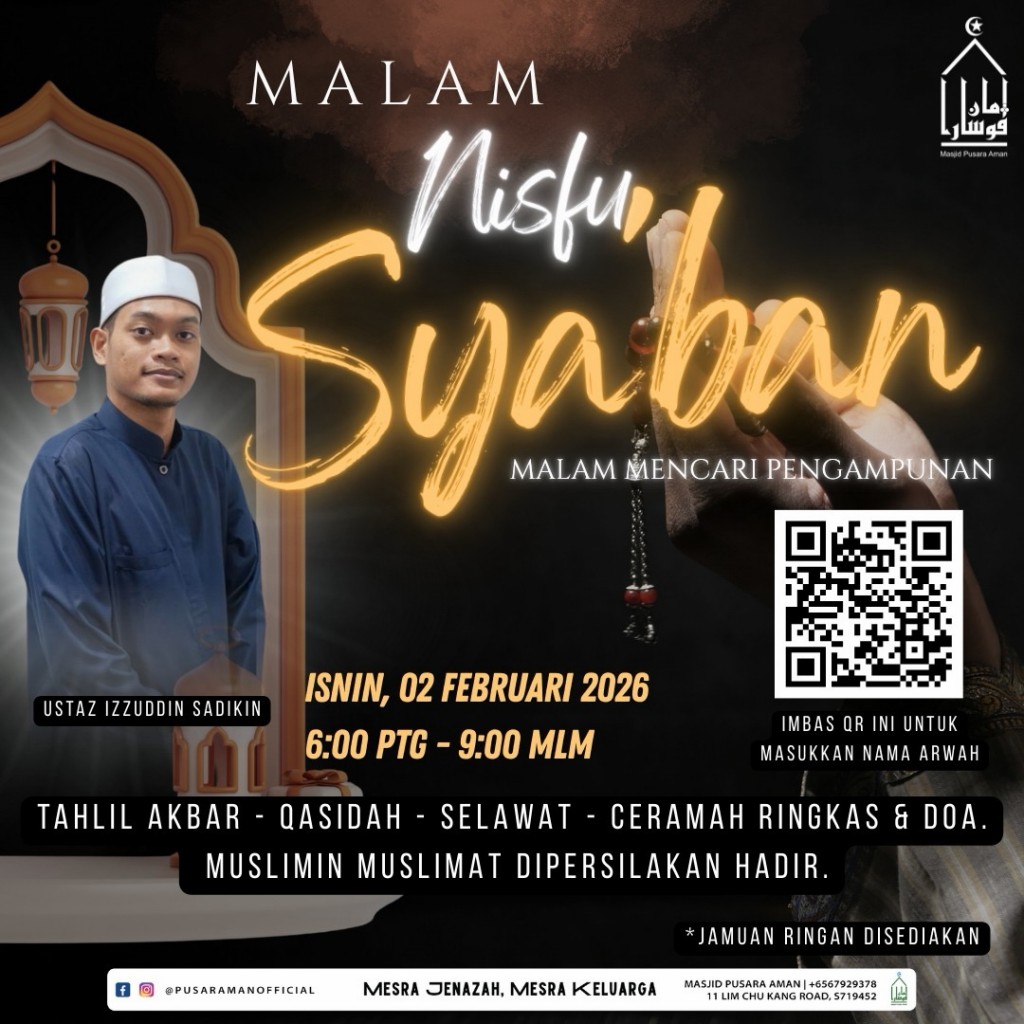 Malam Nisfu Syaban - Malam Mencari Pengampunan - Event - IslamicEvents.SG