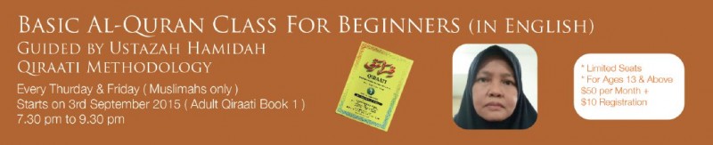 Basic Al-Quran Class For Beginners In English - Event - IslamicEvents.SG