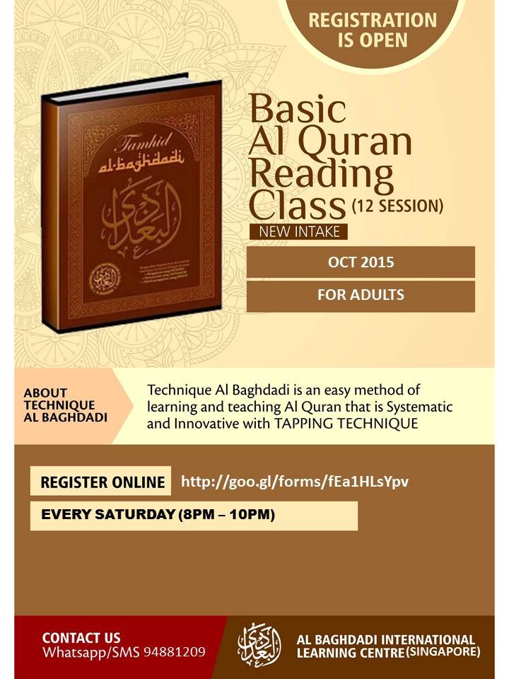 Basic Al Quran Reading Class for Adults (12 Sessions) - Event ...