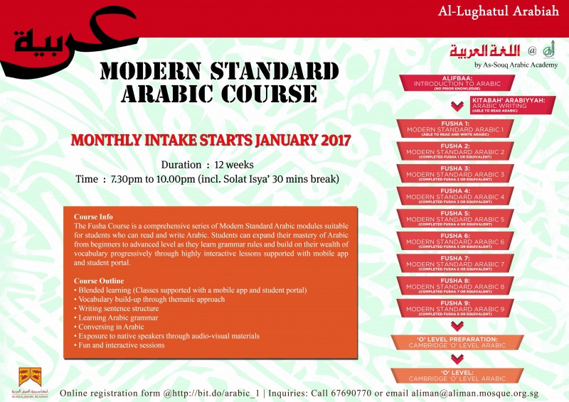 Modern Standard Arabic Class - Event - IslamicEvents.SG