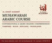MUHAWARAH ARABIC COURSE - Event - IslamicEvents.SG