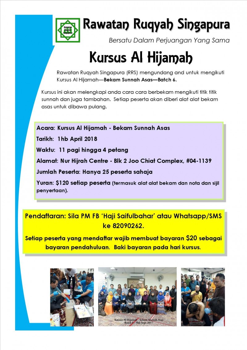 Kursus Al Hijamah - Bekam Sunnah Asas - Event - IslamicEvents.SG
