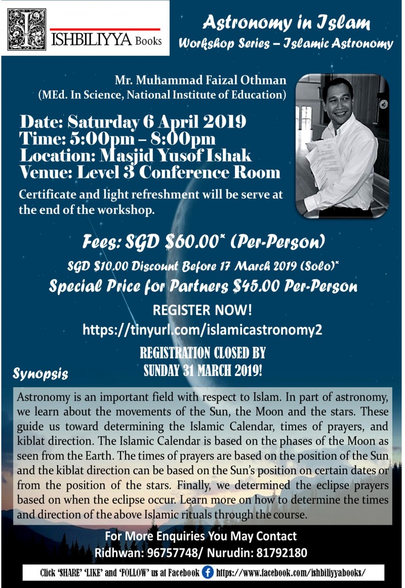 Astronomy in Islam - Event - IslamicEvents.SG