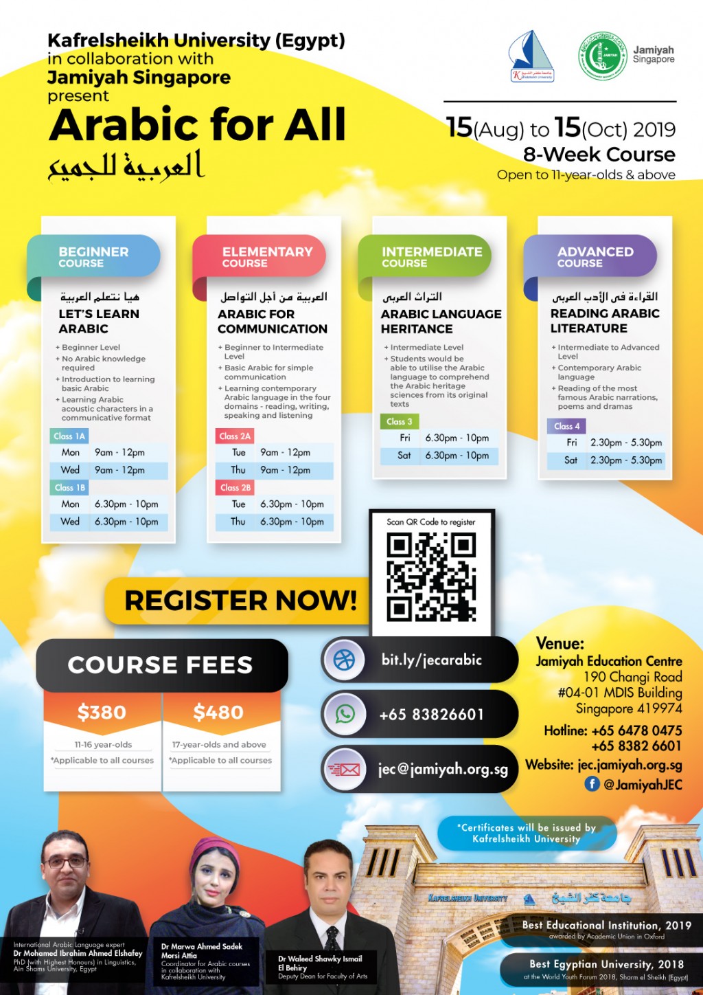 2 MONTHS INTENSIVE ARABIC LANGUAGE COURSES BY KAFRELSHEIKH UNIVERSITY ...