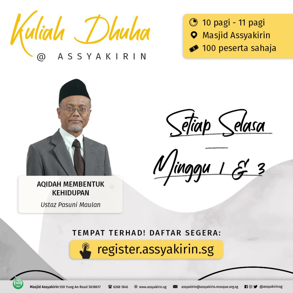 Ustaz Pasuni Maulan - 2 Mar 2021 - Event - IslamicEvents.SG