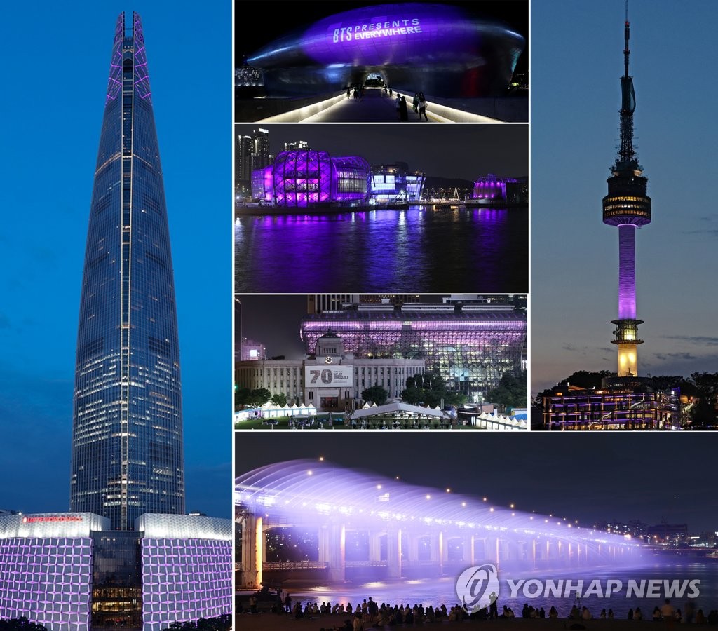 Seoul Turned Purple to Celebrate 10 Years of BTS - Jobstore Careers ...
