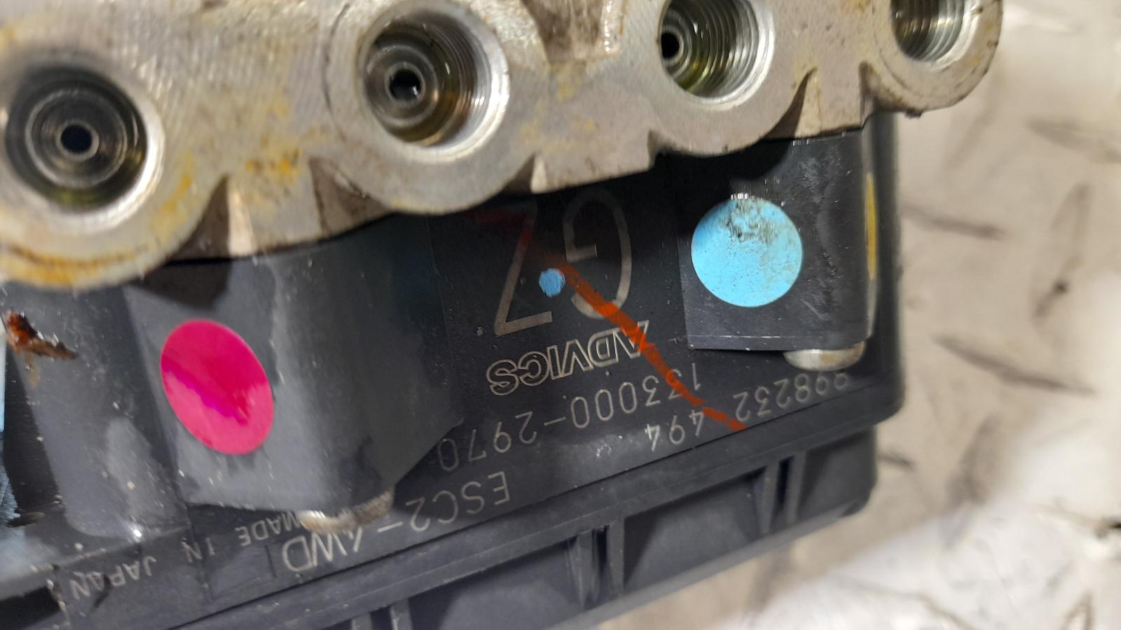 Abs Pump/Modulator Dmax Isuzu 2013