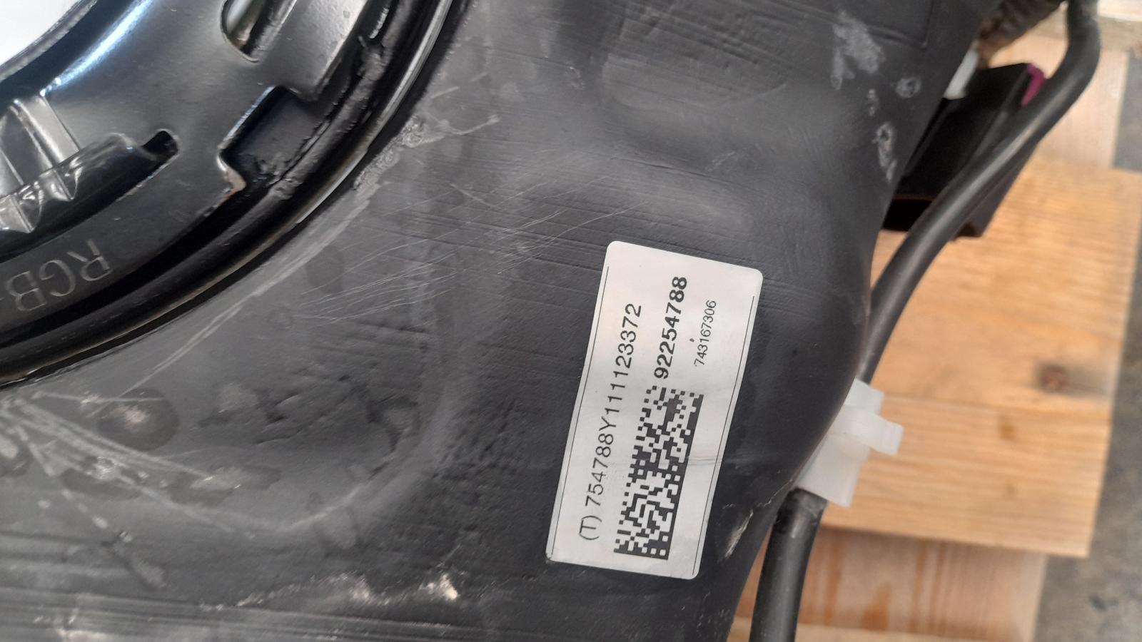 Fuel Tank Commodore Holden 2011