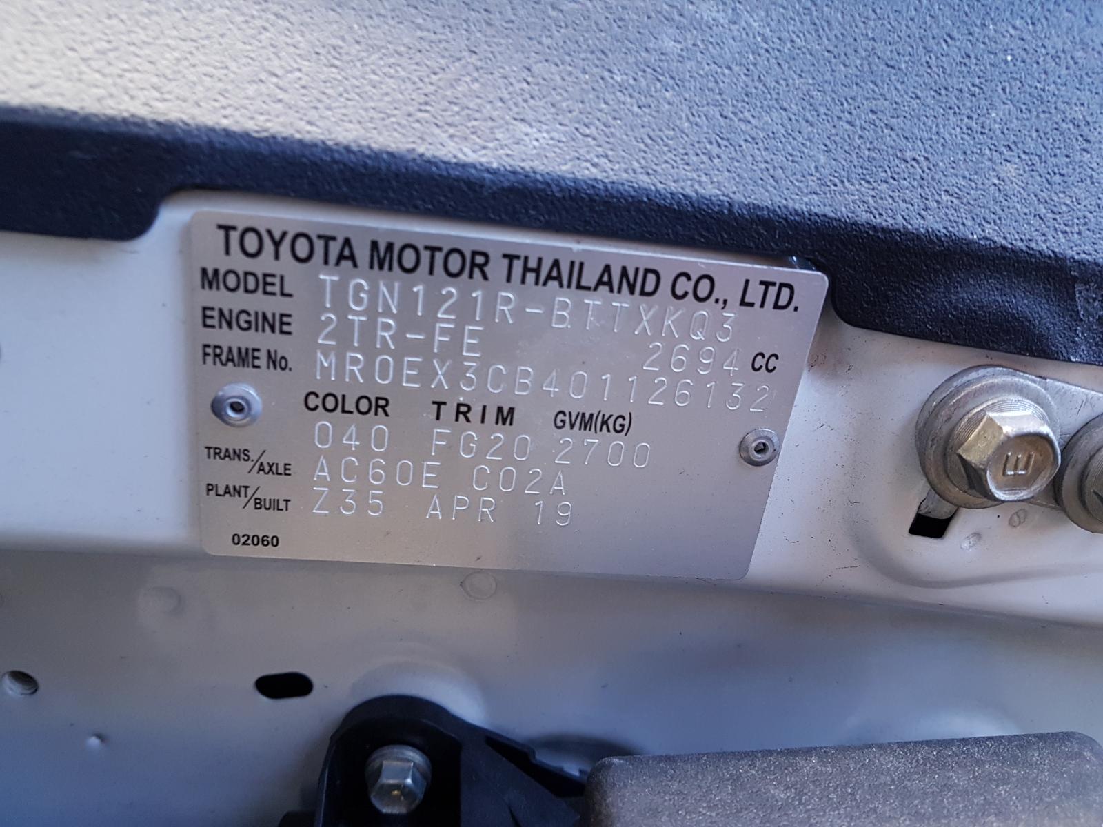 Brake Booster Hilux Toyota 2019