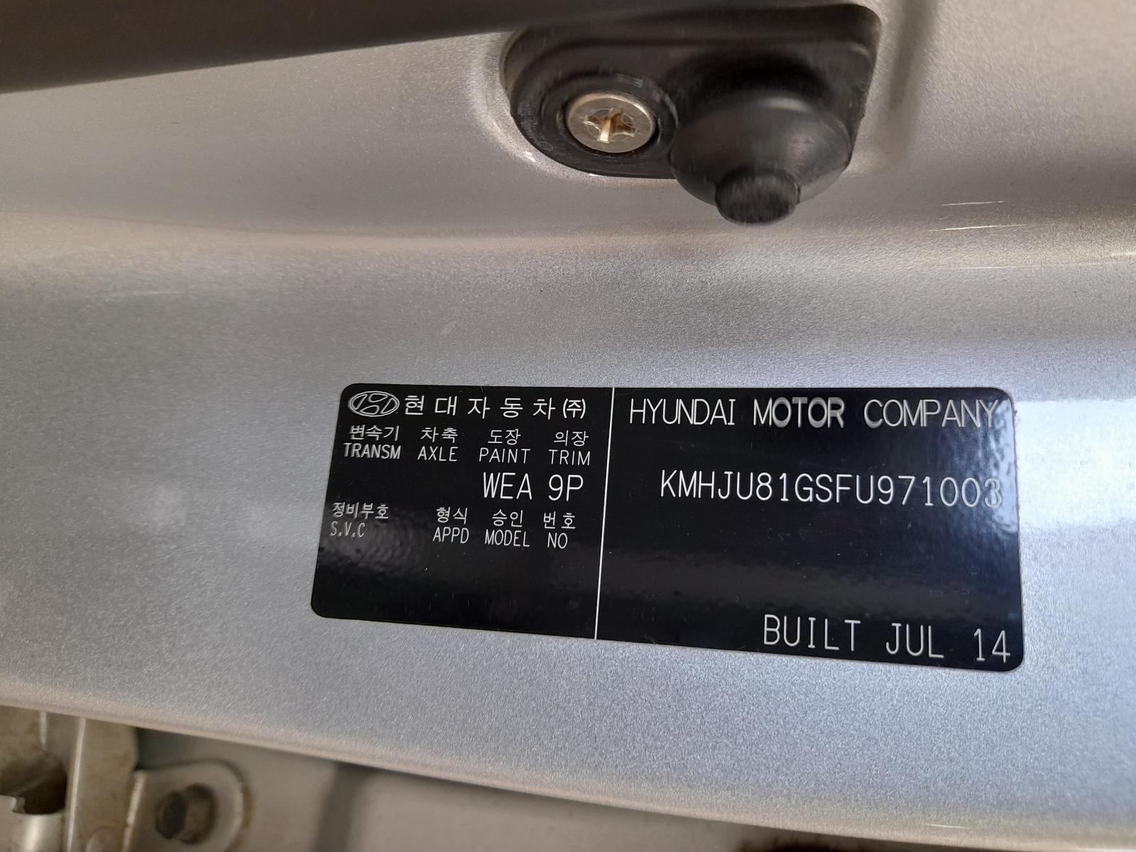 Abs Pump/Modulator Ix35 Hyundai 2014