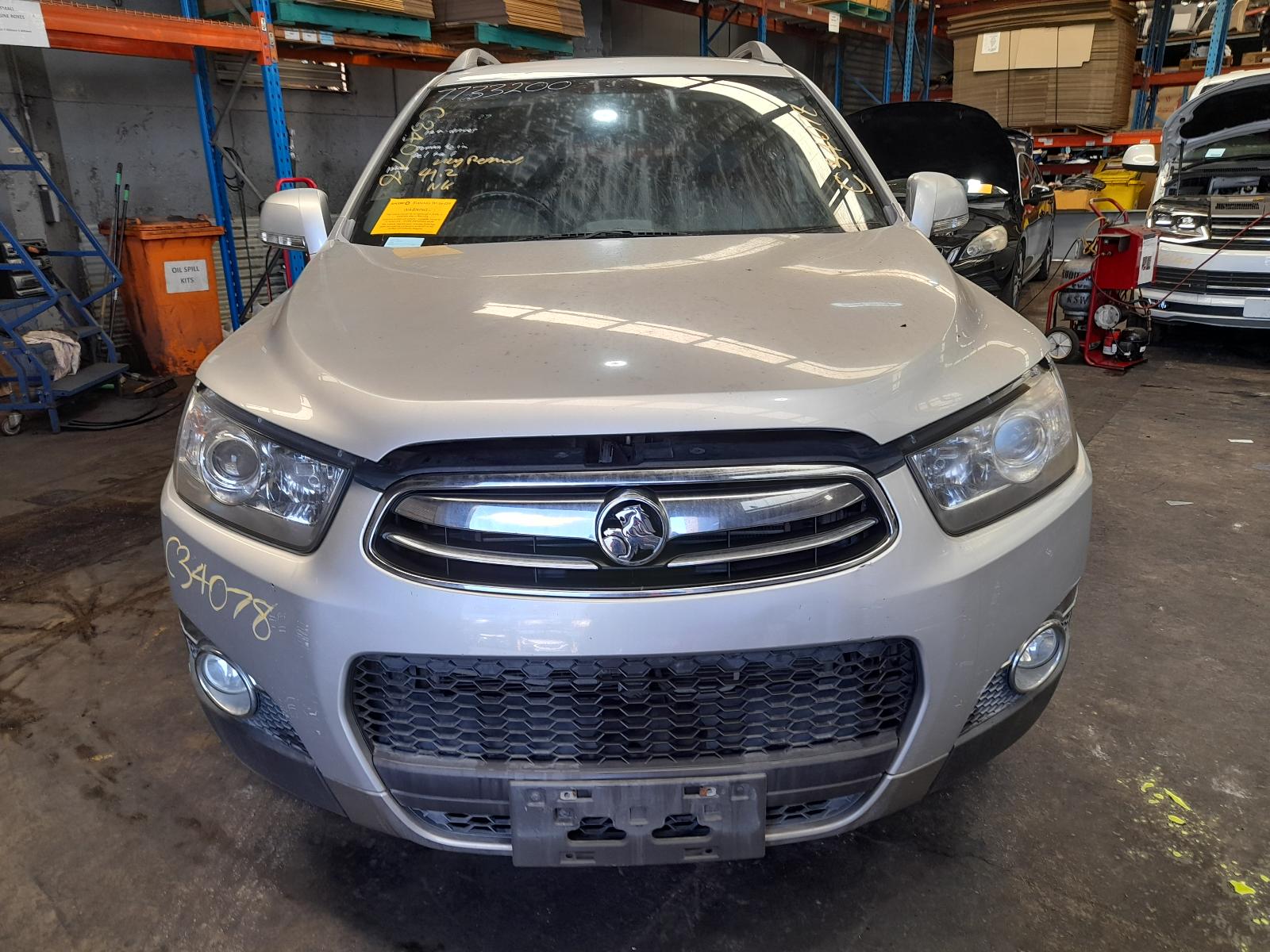 Door/Boot/Gate Lock Captiva Holden 2012