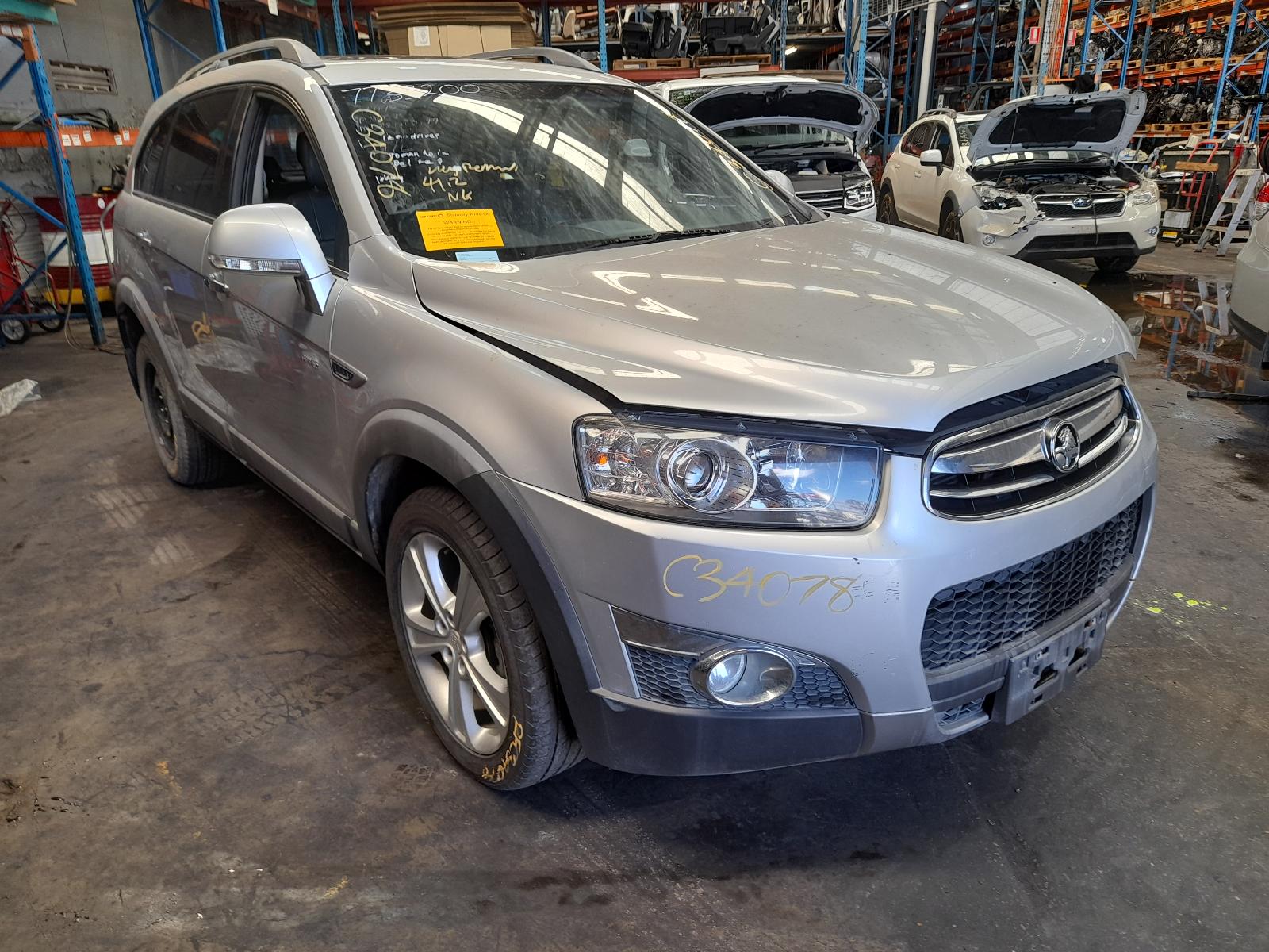 Door/Boot/Gate Lock Captiva Holden 2012
