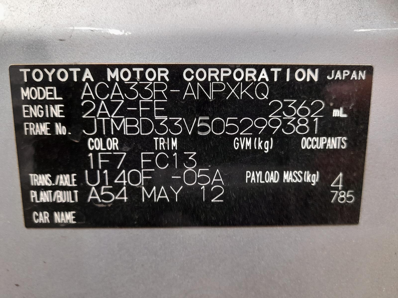 Wiper Motor Rav4 Toyota 2012