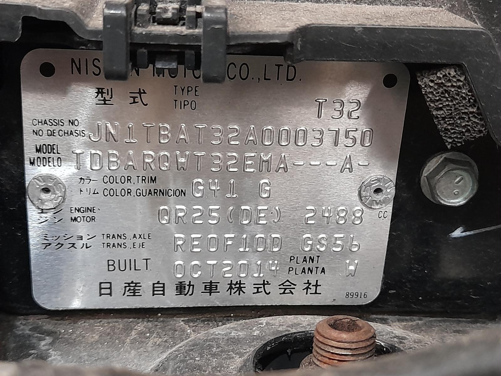 Rear/Tailgate Glass Xtrail Nissan 2014