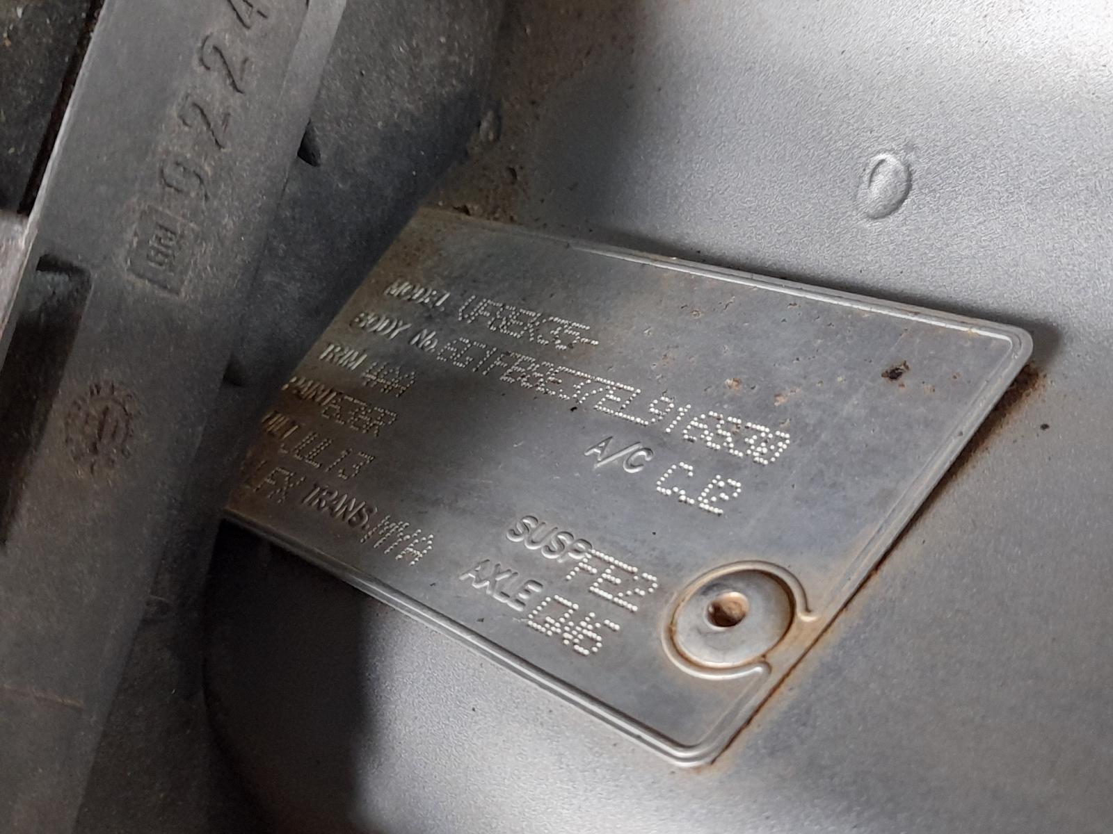 Ecu Commodore Holden 2013