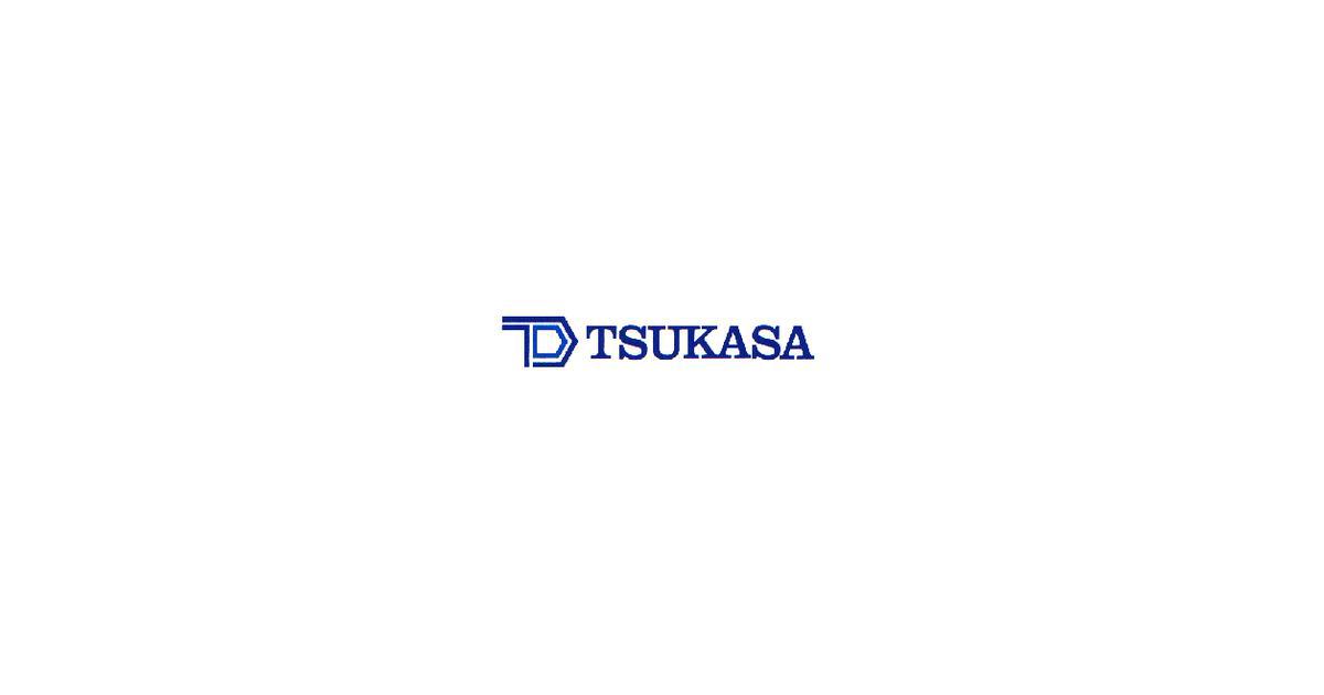 Working at Tsukasa Electric Philippines Inc. , Job Opening & Hiring November 2024