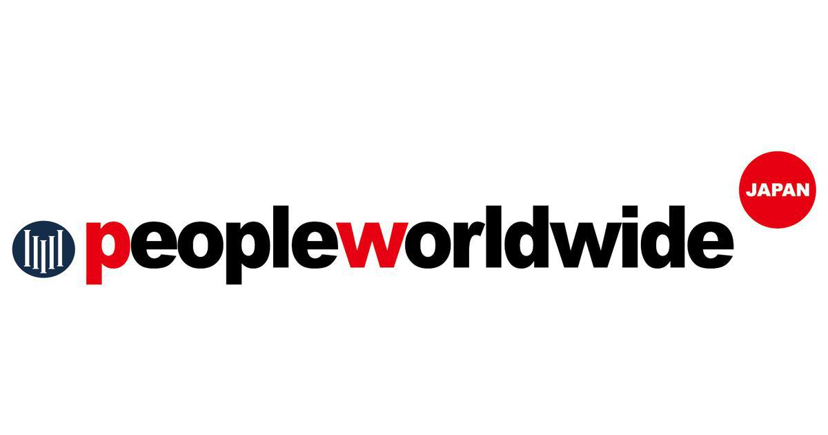[Work in JAPAN] Electrical Engineer Job Openings at People Worldwide Co ...