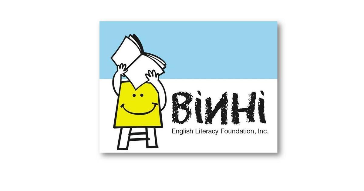 Working at Binhi English Literacy Foundation, Inc. - CHED IRSE Grants ...