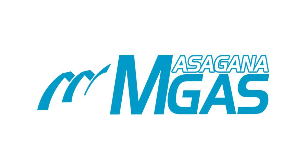 Working at Masagana Gas Corporation , Job Opening & Hiring September 2025