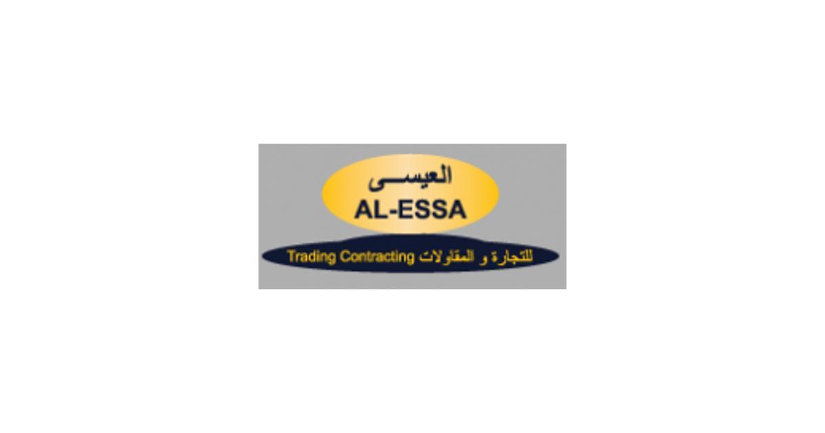 Working at Fouad A. Al-essa Partners Company Trading and Contracting ...