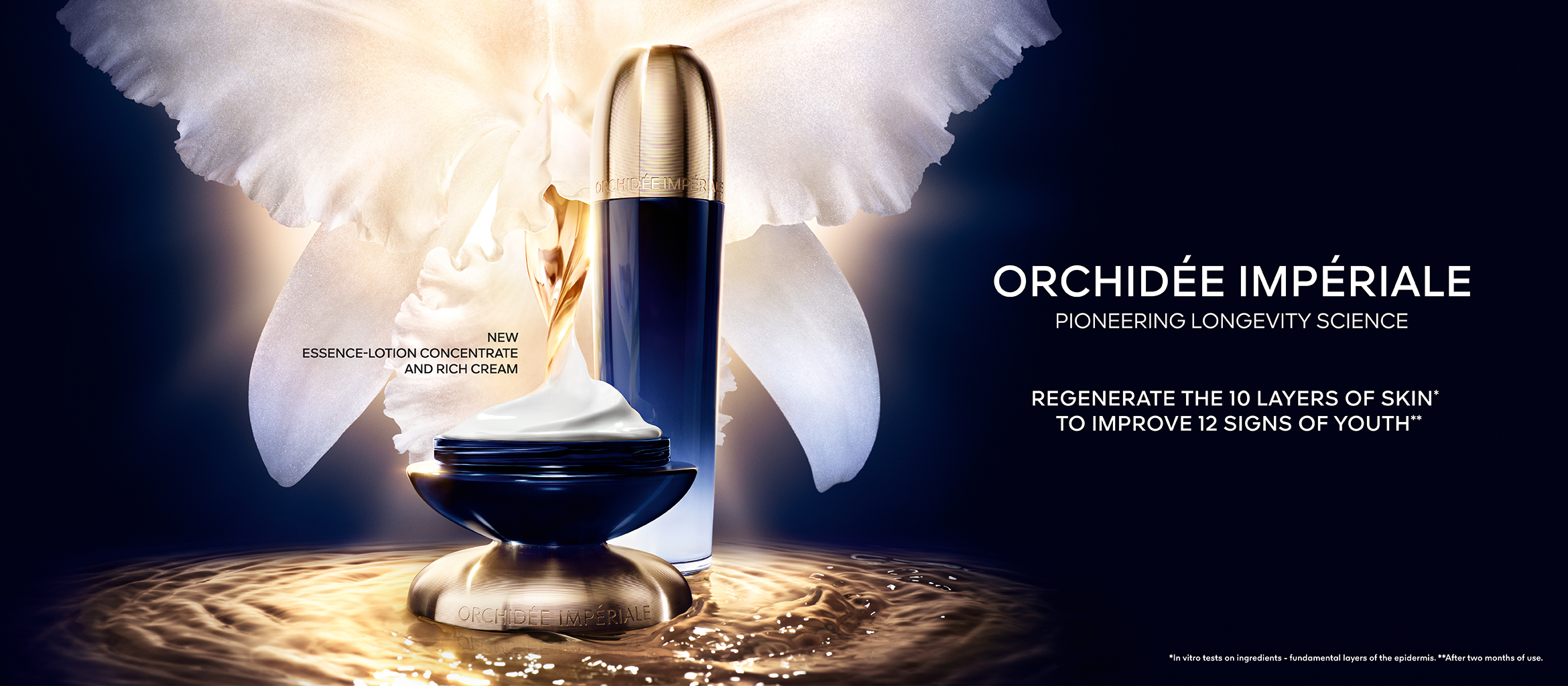 ORCHIDÉE IMPÉRIALE