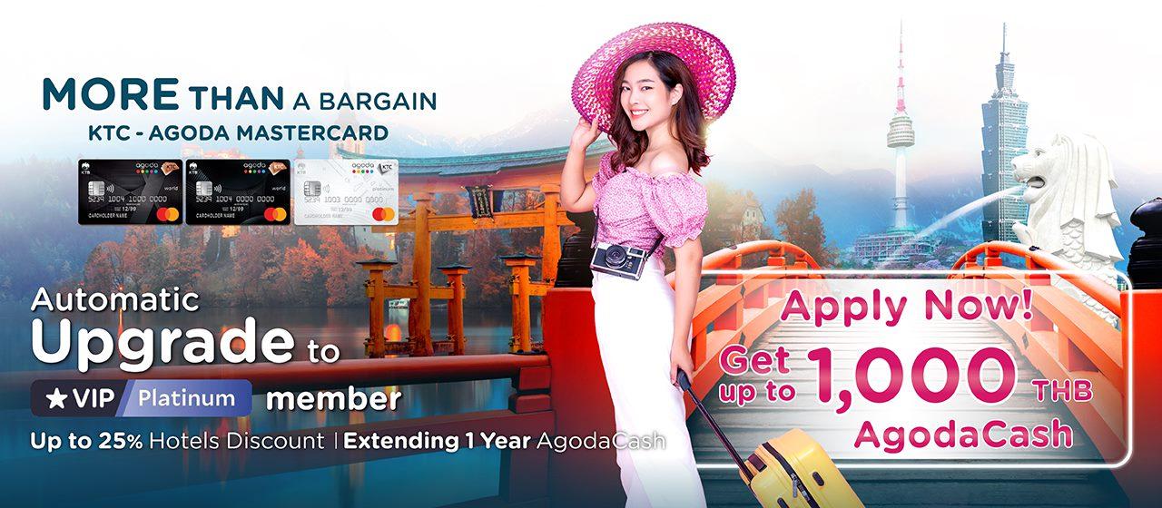 Apply KTC Credit Cards Online | KTC