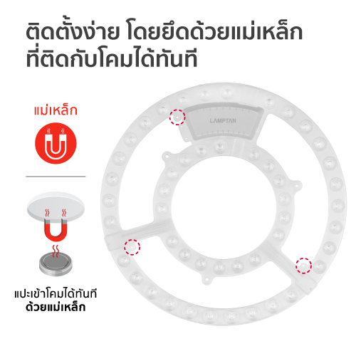Led lens module 42w web9