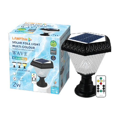 Solar pole light multi colour wave 2w web 09