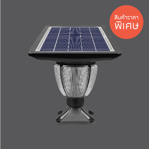 Solar pole light ss deluxe web promotion 01