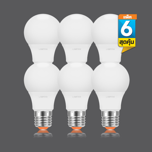 Bulb pack6 pt web01 gray