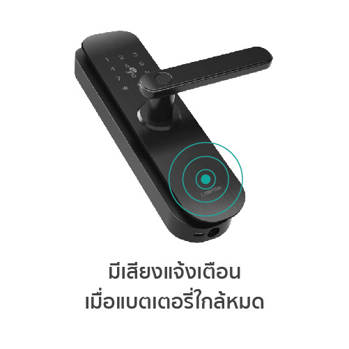 Smart bt door lock b1 web 04