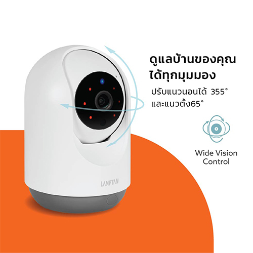 Smart wifi camera orbi web3
