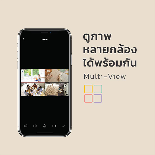 Smart wifi camera orbi web9