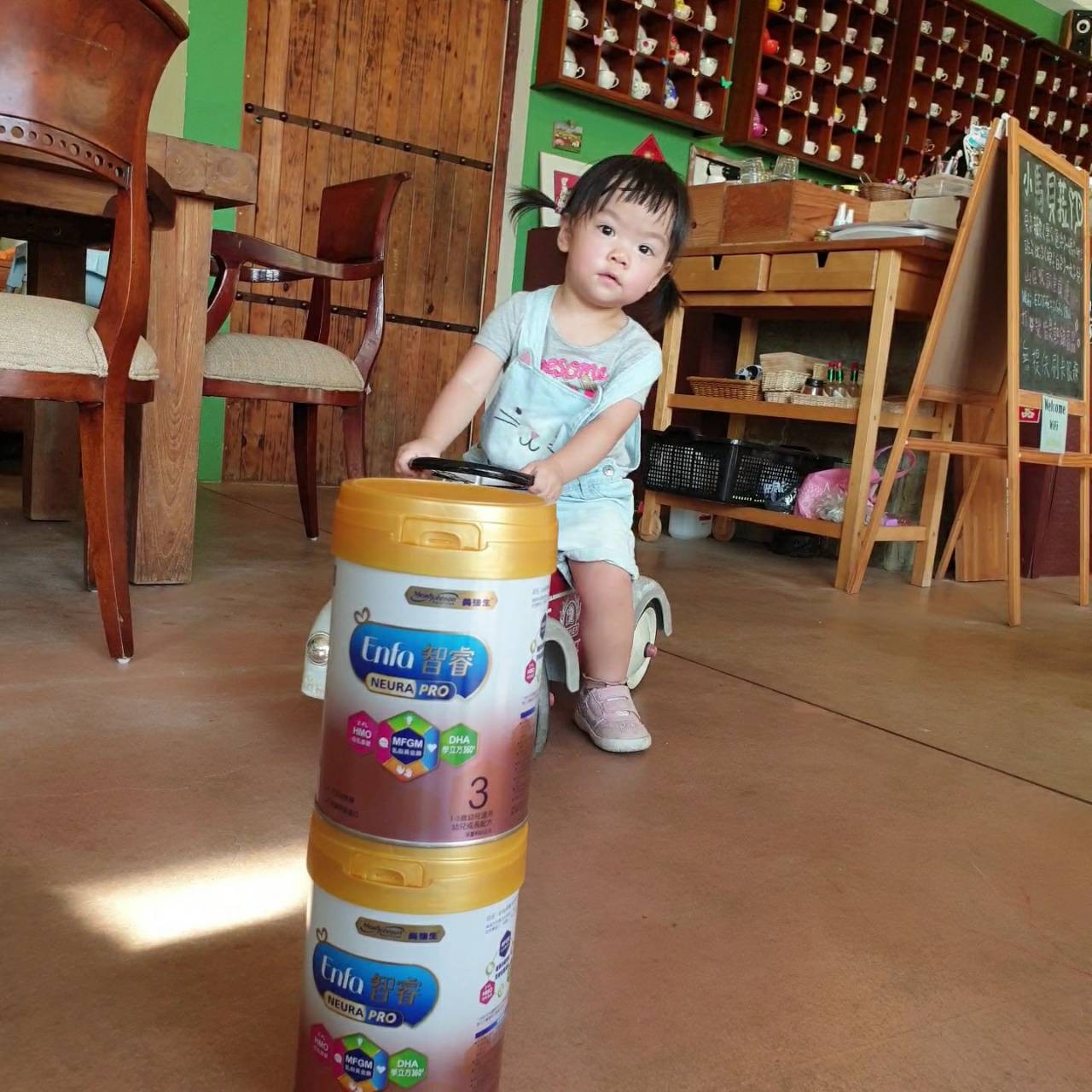 四重營養組合獨創的成長配方~美強生智睿3｜蜜豆奶寶寶×奶茶葛格×肉苡媽媽 | 媽咪拜MamiBuy