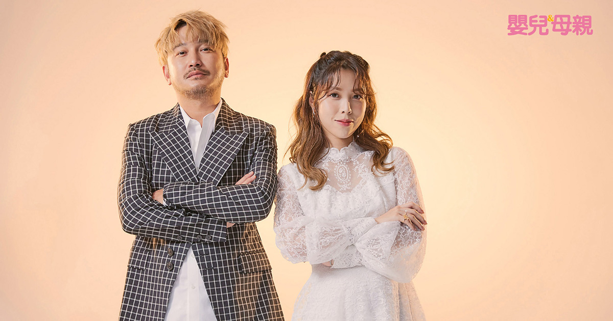 當愛來敲門 好孕擋不住 KID和Rita感謝老天送的美好禮物 | 嬰兒與母親