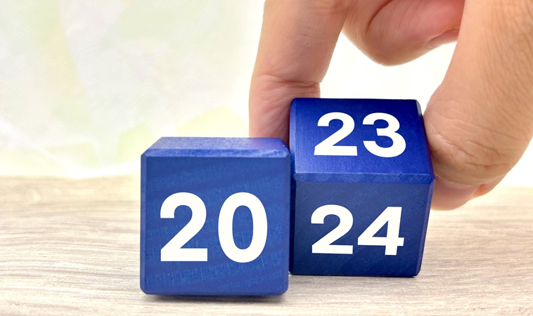 2024 年 15 項新制懶人包【中央政府篇】 | 嬰兒與母親