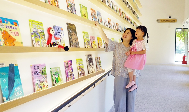 積木打造閱讀樂園！新北首座兒童專屬圖書館啟用 | 嬰兒與母親
