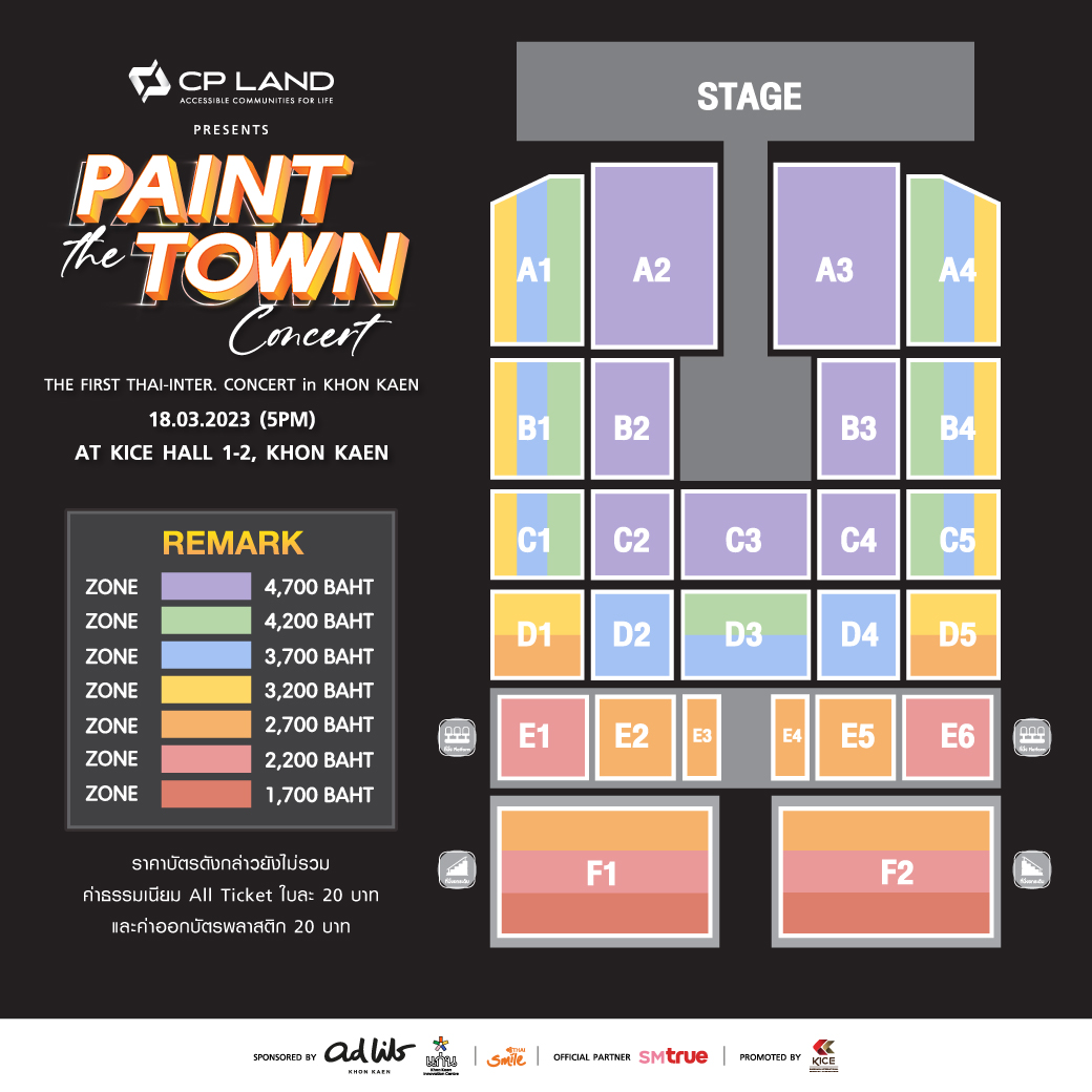 All Ticket By Counter Service : บริการขายตั๋วครบวงจร จองตั๋วออนไลน์ ซื้อตั๋วที่เคาน์เตอร์ ...